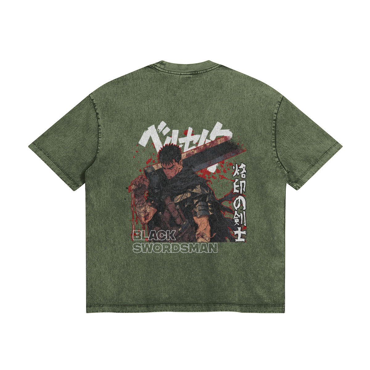 Berserk Clothing | T-shirts, Hoodies, and More! – Sword Slice